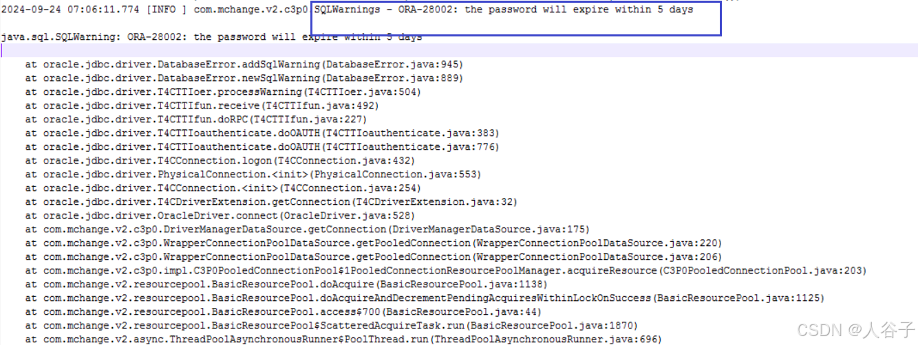 Oracle 修改过期用户密码为永久期限操作oracle用户密码过期设置永久 Csdn博客 