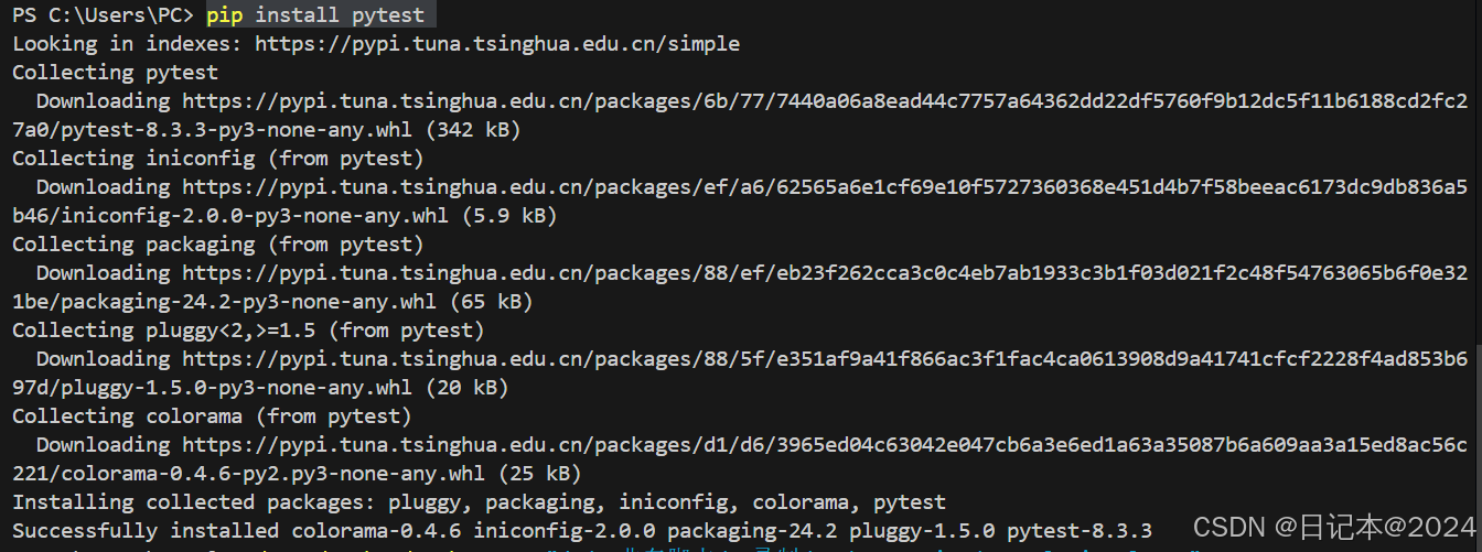 pip install pytest执行报错解决办法_pip install pytest报错-CSDN博客