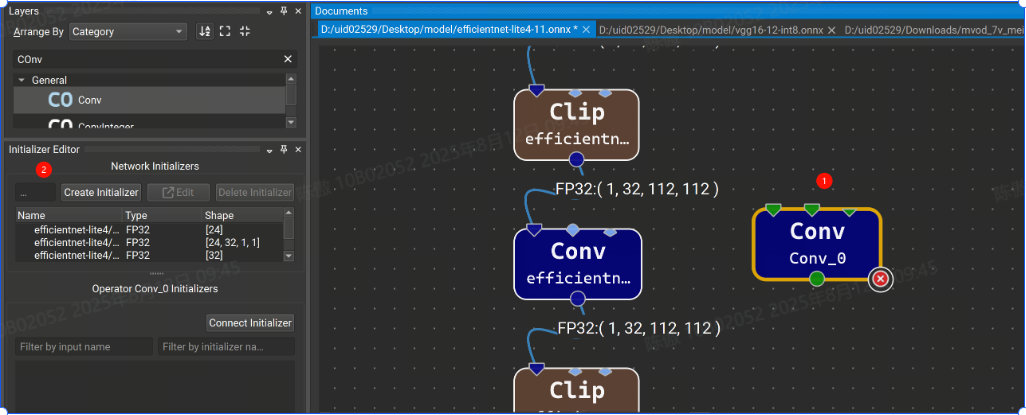 NVIDIA Nsight Deep Learning Designer使用-CSDN博客