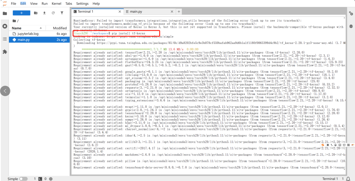 语义搜索神器：GTE-中文-通用领域-Base 模型三分钟部署与实战指南（附已部署镜像）-CSDN博客