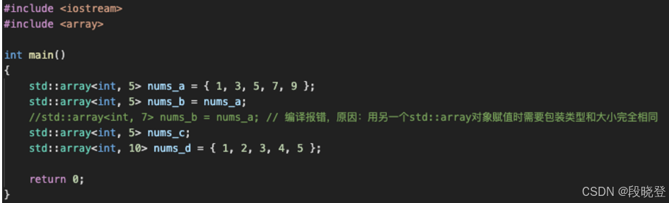 序列式容器之std::array-CSDN博客