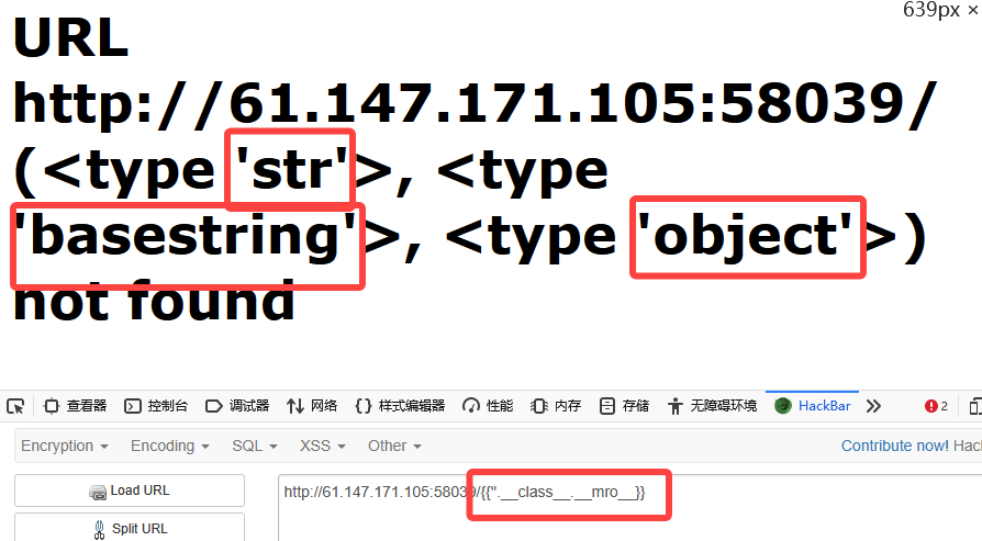 攻防世界——web题Web_python_template_injection_攻防世界 web 题解-CSDN博客