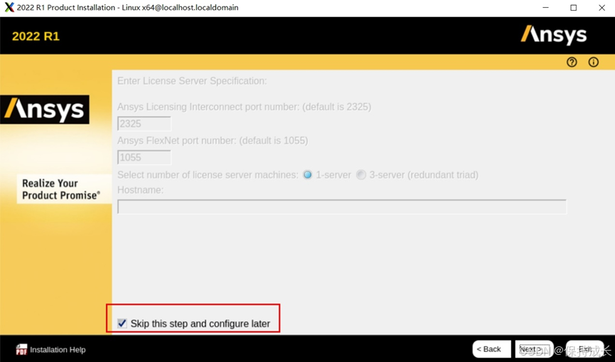 ANSYS保姆级安装教程_ansys2020r1安装教程-CSDN博客