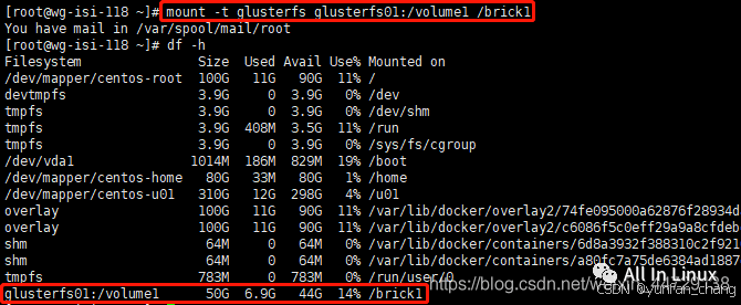 centos7部署glusterfs_centos7 glusterfs-CSDN博客