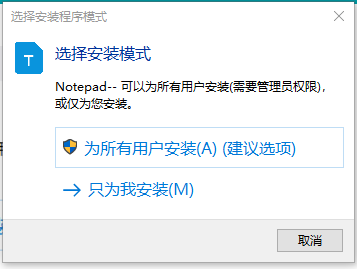 Java零基础学习Day01——CMD+JDK+HelloWorld案例+NotePad++-CSDN博客
