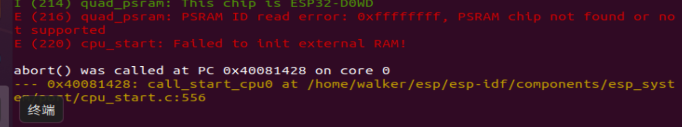 ELF file SHA256: Rebooting...ets Jul 29 2019 12:21:46rst:0xc (SW_CPU_RESET),boot:0x13 _elf file ...