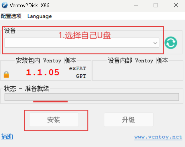 关于联想thinkbook16+安装ubuntu22.04双系统的避坑指南_thinkbook 双系统-CSDN博客