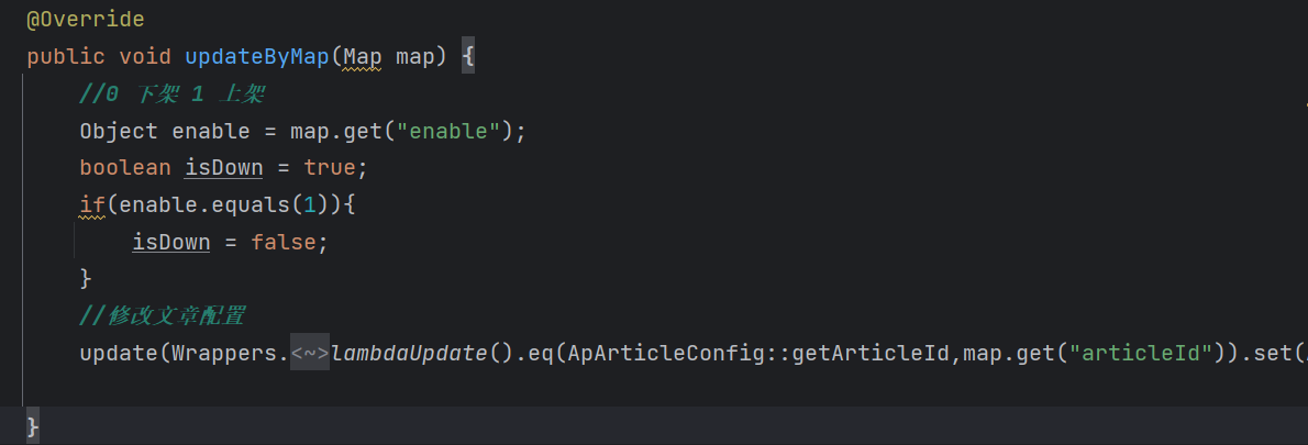 黑马头条567-CSDN博客