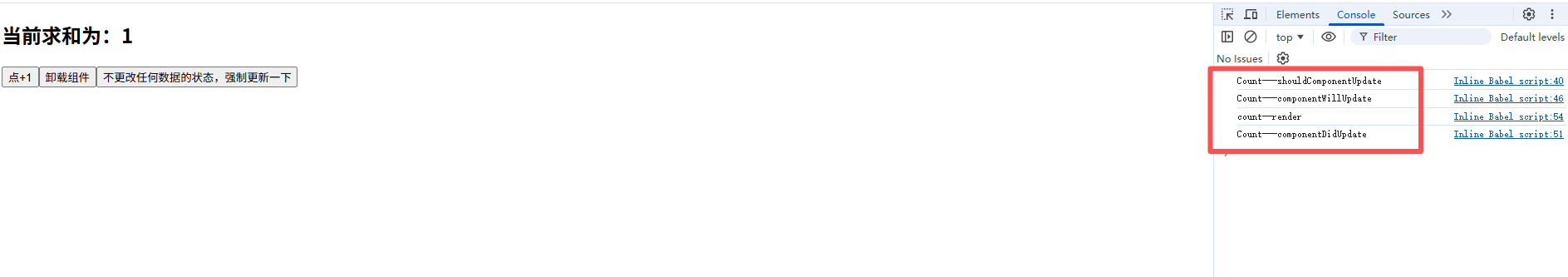 React生命周期@12-CSDN博客