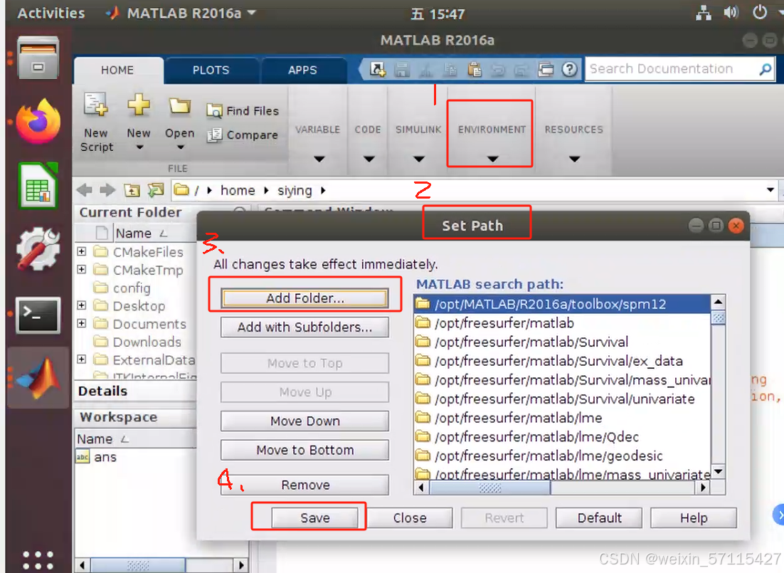 ubuntu下Matlab_Linux添加工具包__极简版-CSDN博客