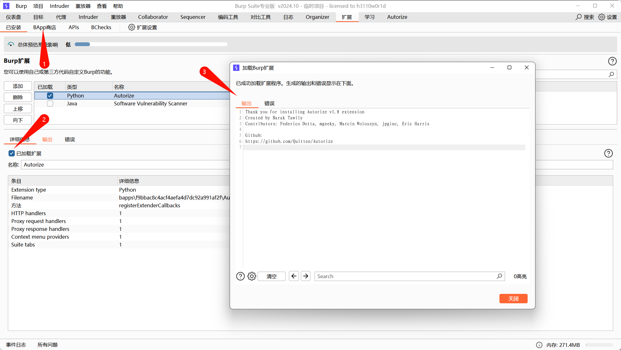 BurpSuite的Java、Python、Ruby环境配置_burpsuite安装jython-CSDN博客