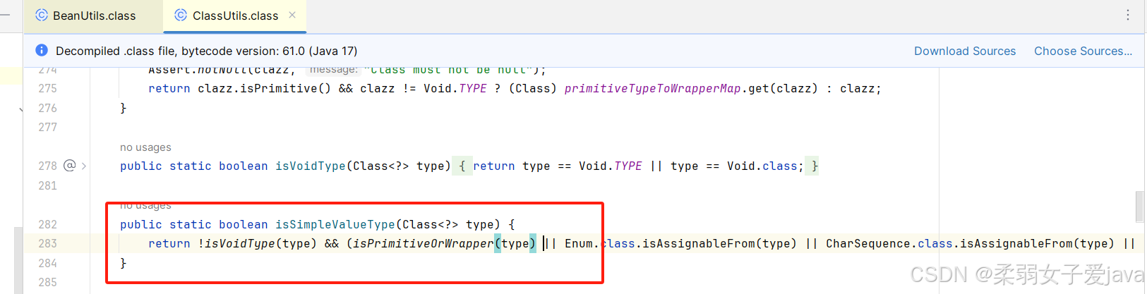 spring专题笔记（四）：依赖注入--set注入专题--注入的方法总结，注意事提醒以及代码演示（简单类型、外部bean和内部bean、级联属性、数据集合列表、特殊字符串以及空字符串的注入 ...
