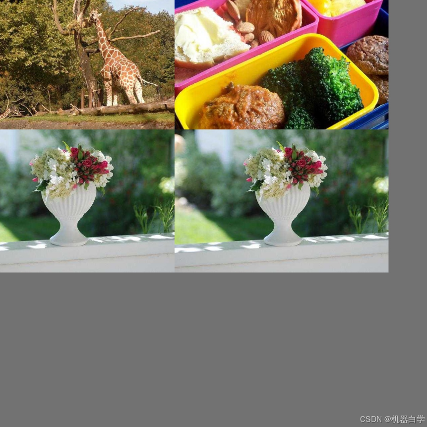 从壹开始解读Yolov11【源码研读系列】——Data.Augment.py：数据增强模块第一部分——图片组合变化_yolov11源码-CSDN博客