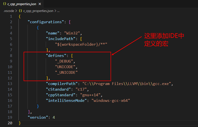 VSCODE中#ifdef...#else...#endif的代码根据定义的宏高亮显示_vscode灰色代码-CSDN博客