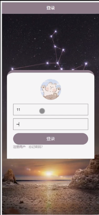[附源码]计算机毕业设计Python+uniapp基于Android校园二手交易平台设计与实现 o8k65(程序+源码+LW+远程部署)-CSDN博客
