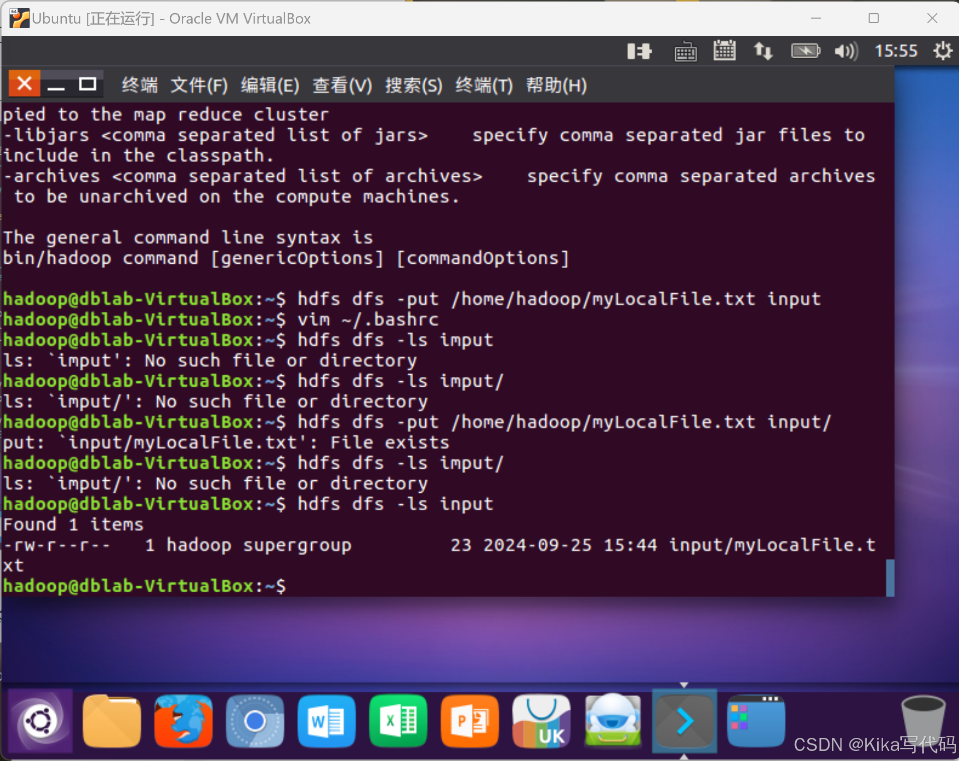 【Hadoop】【hdfs】【大数据技术基础】作业一 HDFS操作常用Shell命令_怎么用hdfs dfs ll-CSDN博客