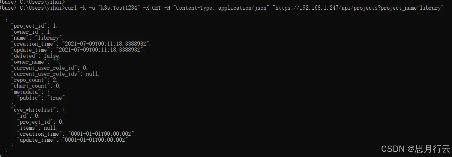Harbor基础操作和API_harbor api-CSDN博客