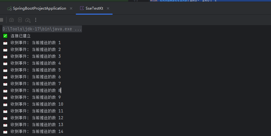 OKHttp 使用 SSE ( Server-sent Events)-CSDN博客