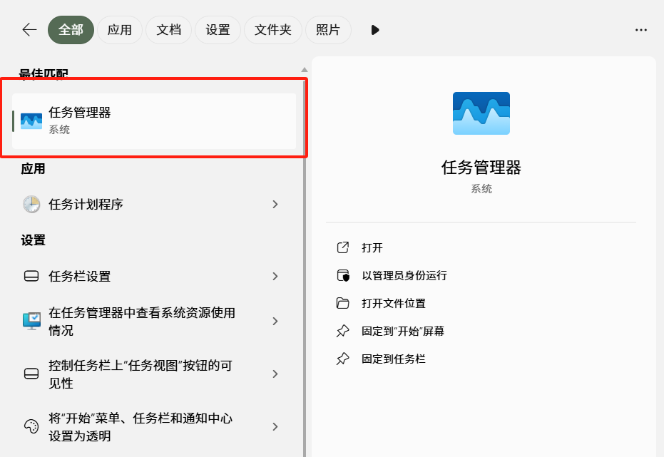 报错解决：Selenium报错“Message: session not created: probably user data directory is already in use” 等 ...