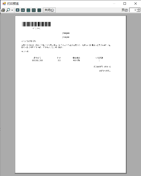 winform/wpf实现调用原生的控件预览pdf_wpf pdfiumviewer.pdfdocument.load-CSDN博客