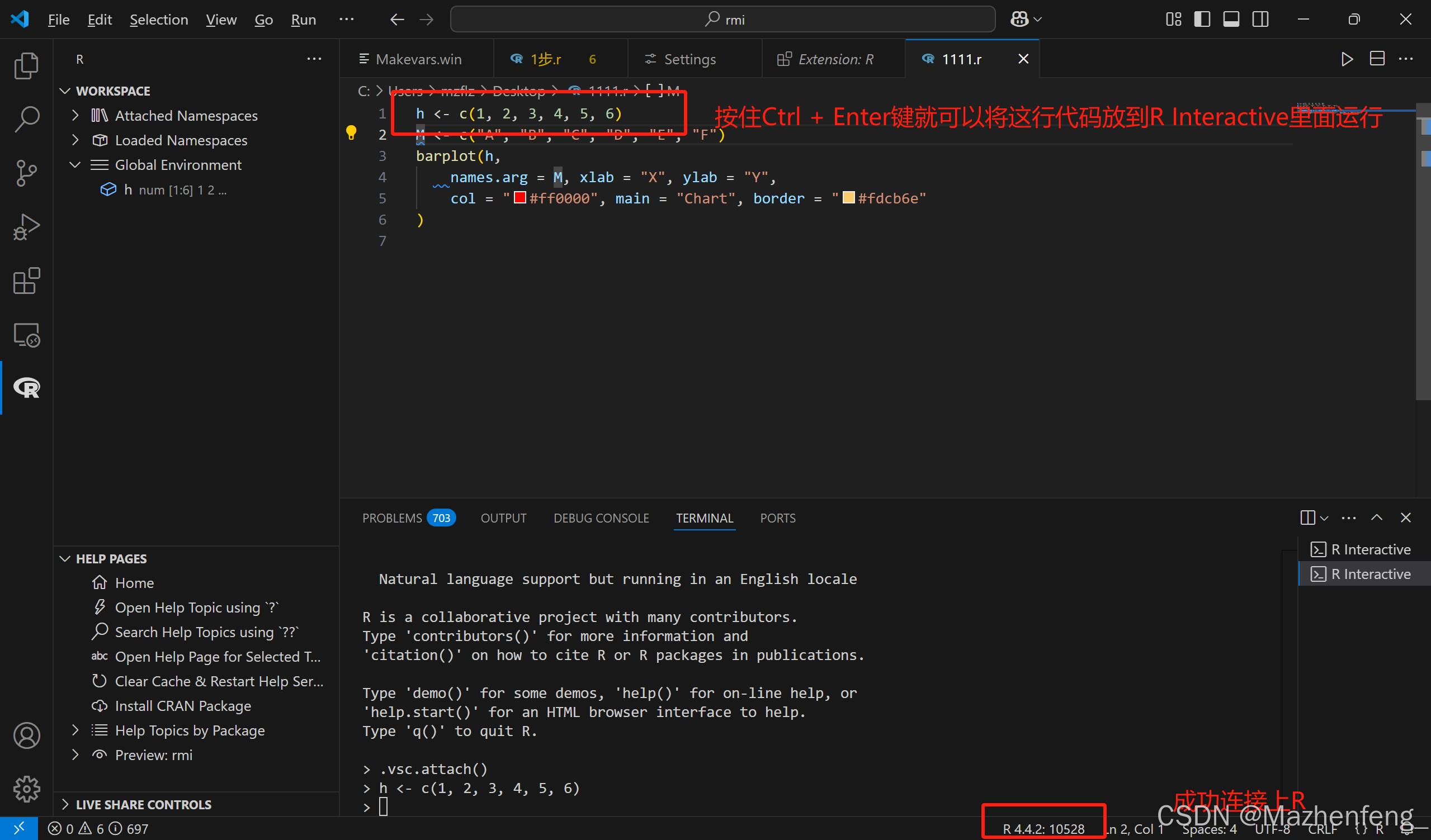 在ARM笔记本上配置原生R语言环境_rstudio arm-CSDN博客