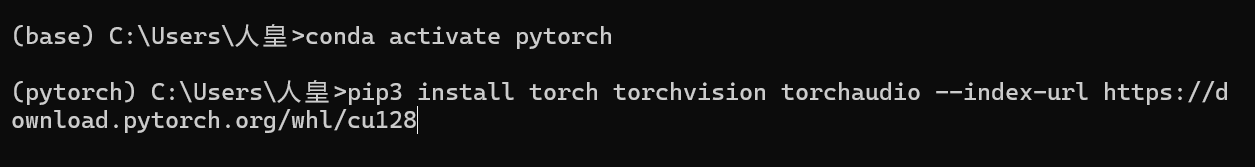最新！！！Pytorch安装（为深度学习奠基）_安装pythorch-CSDN博客