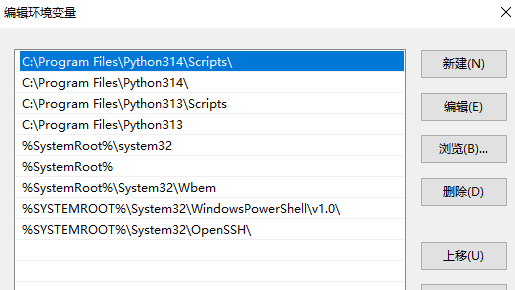 超详细python开发环境搭建指南（2026最新保姆级教学）-CSDN博客