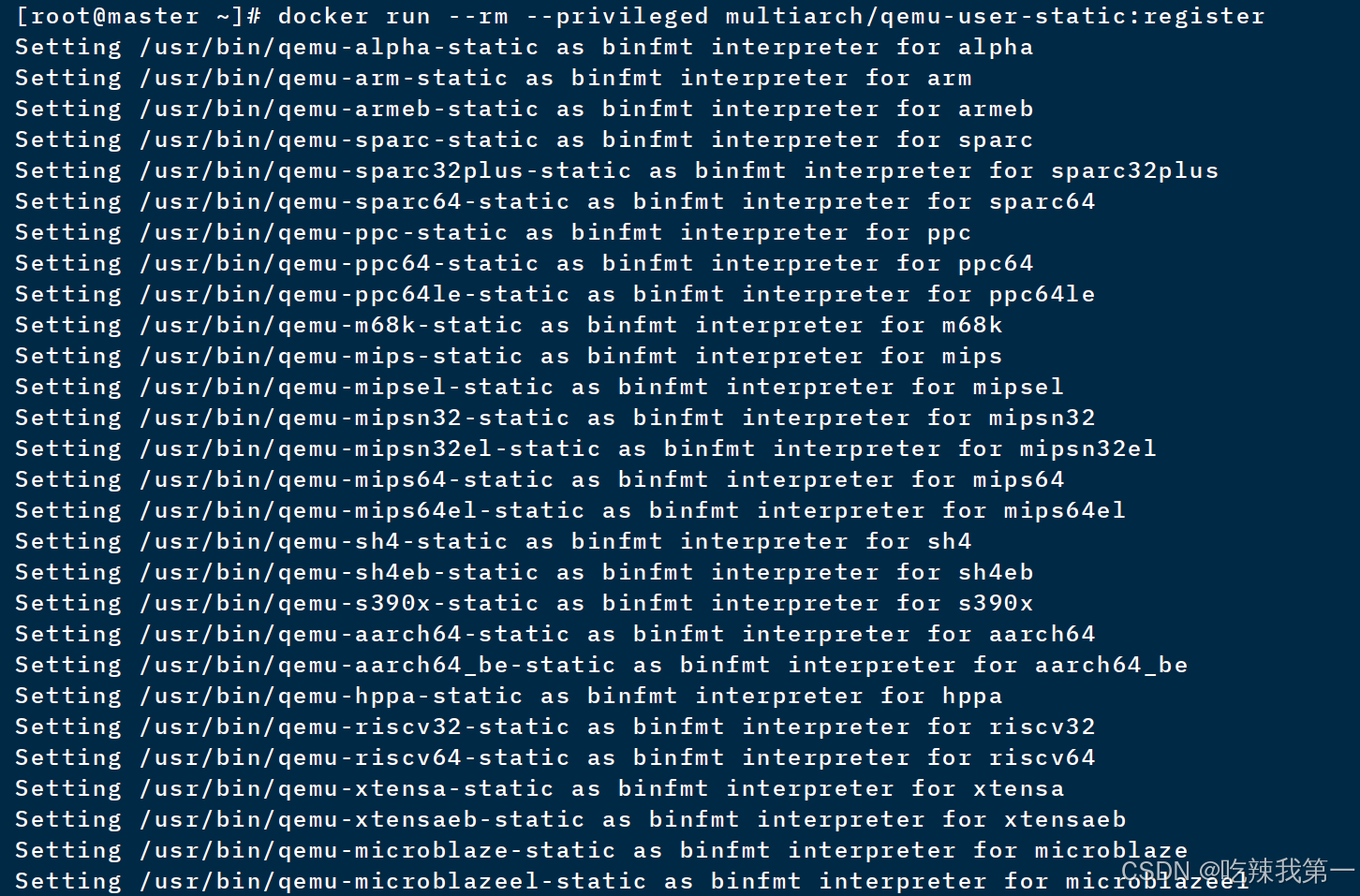 在X86平台模拟运行SuperMap iServer ARM版_supermap arm-CSDN博客