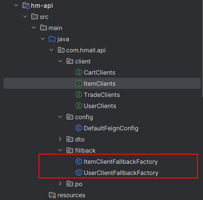 Fallback：处理OpenFeign远程调用失败_openfeign 一直fallback-CSDN博客
