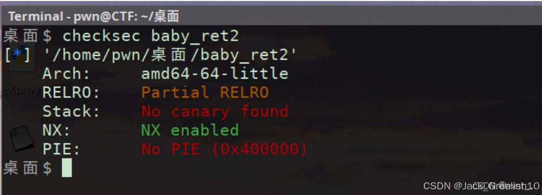 PWN入门（三）——ret2text /ret2syscall /ret2shellcode-CSDN博客