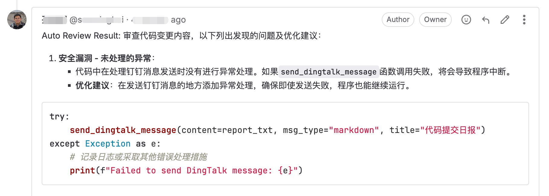 AI-Codereview-GitLab：用大模型一键提升代码质量的自动审查利器_ai code review-CSDN博客