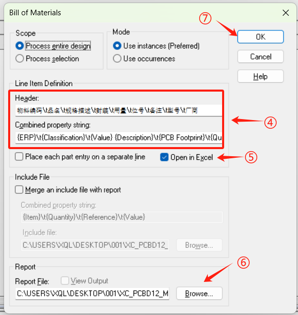 Orcad怎么输出BOM-常规BOM/关联CIS（SMT贴片篇二）_orcad导出bom-CSDN博客