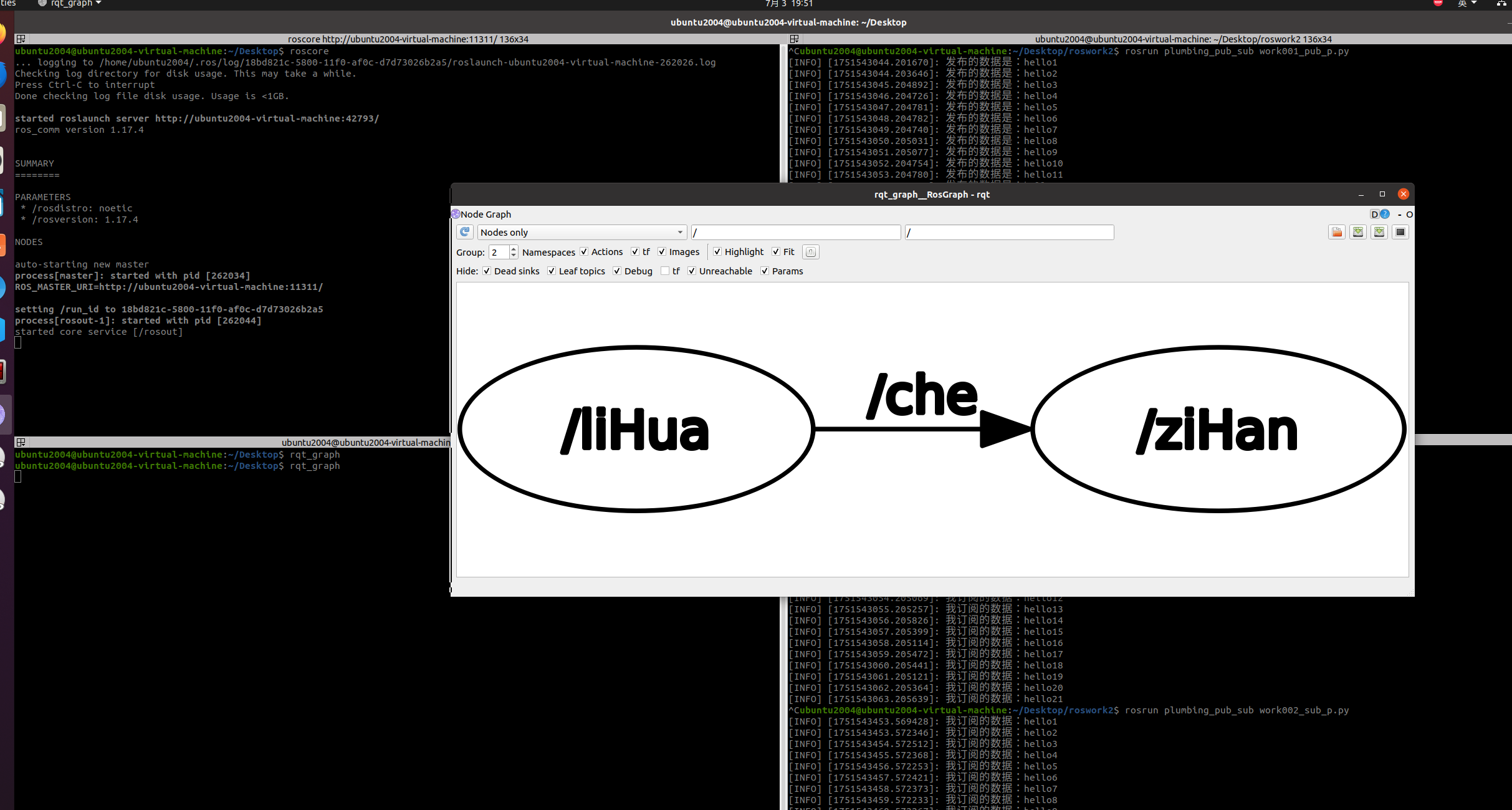 ros0基础-day4-CSDN博客