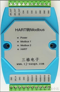 关于HART 转 Modbus 转换器的详细讲解_hart协议转modbus-CSDN博客