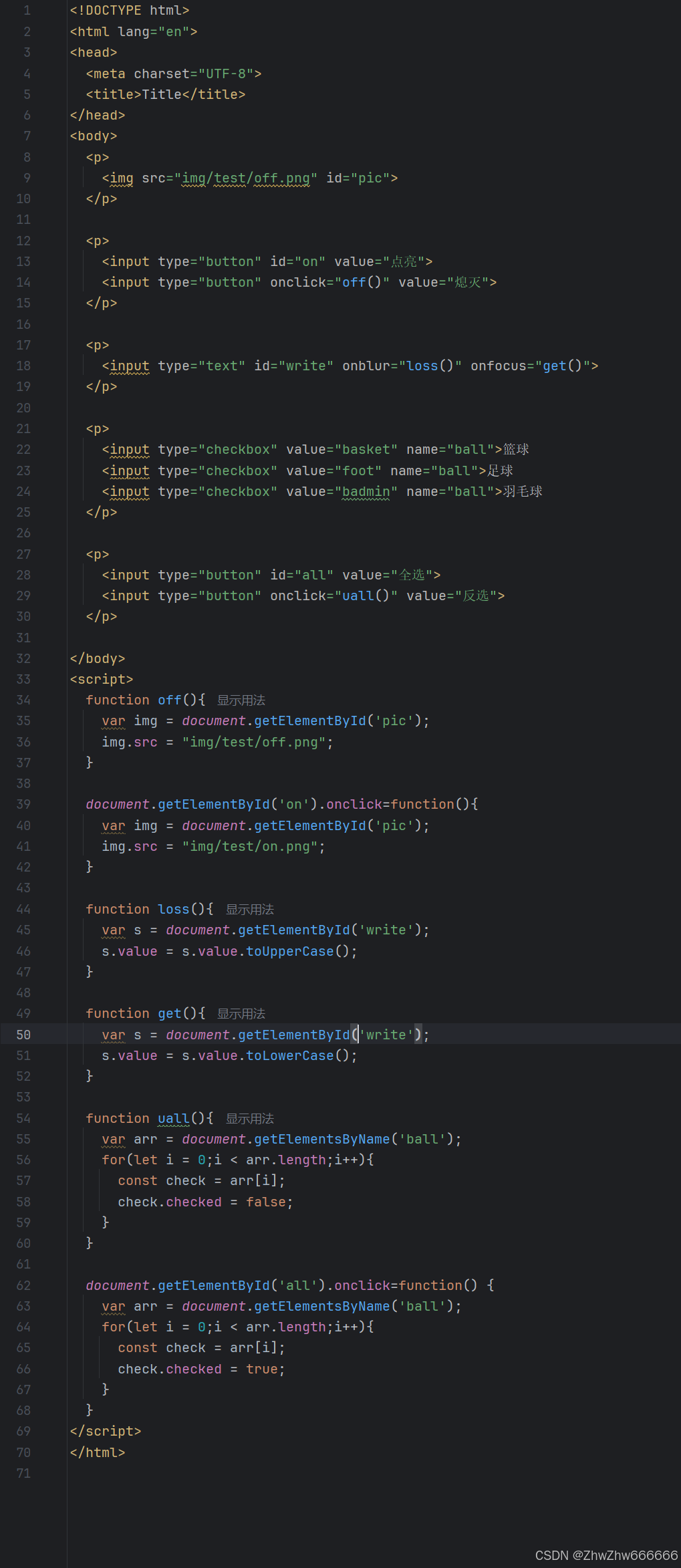 Day 3：JS + Vue_day3.js-CSDN博客