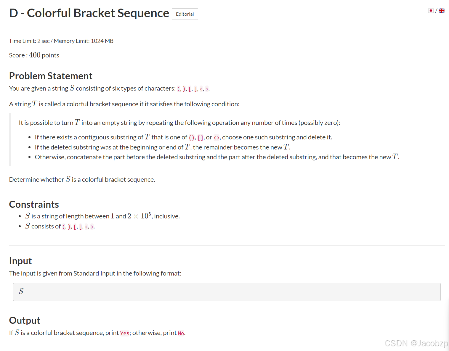 每日一题·D - Colorful Bracket Sequence-CSDN博客