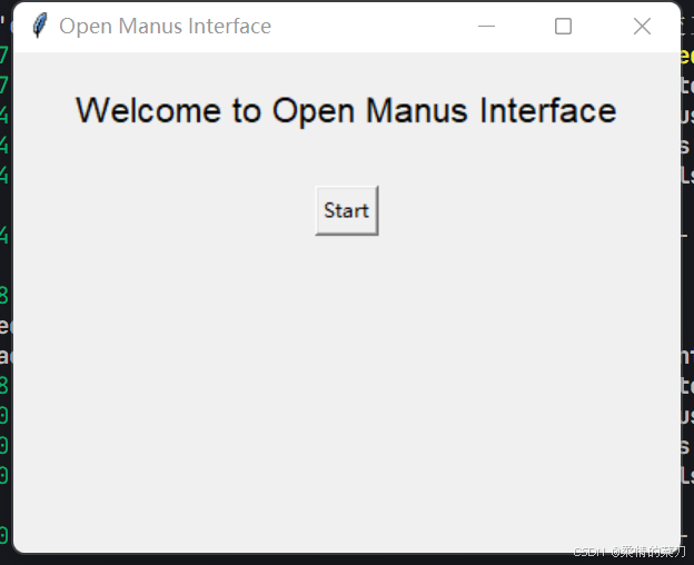 OpenManus Windows 本地部署_open manus得git地址-CSDN博客