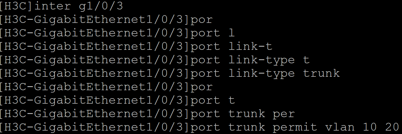 H3C交换机trunk配置_h3c trunk-CSDN博客