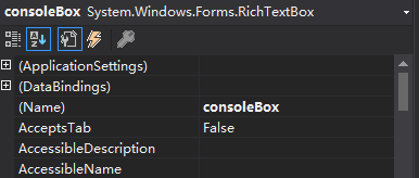 C#使用RichTextBox生成数据显示框_c#richtextbox-CSDN博客