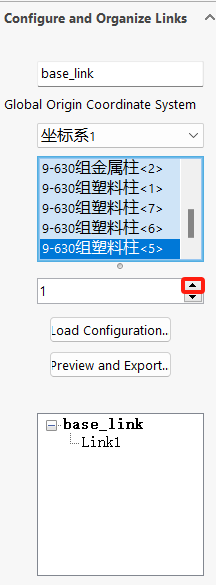SW导出urdf，在ROS1和ROS2环境中进行使用_sw2urdf-CSDN博客
