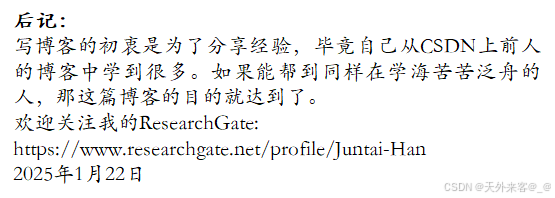 MATLAB cell转mat(矩阵)-CSDN博客
