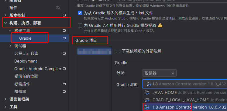Android studio报错解决：module java.base does not: opens java.io(三十)_android module java.base does ...