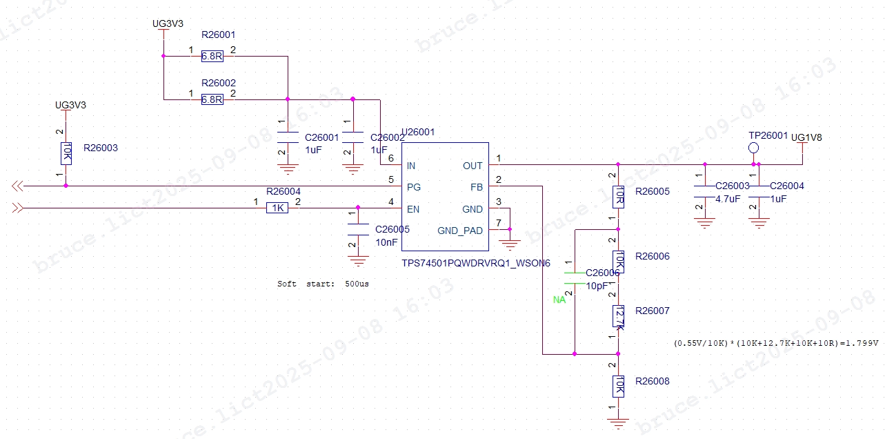 聊聊PCB电源layout布局布线关注点 （电源树/板级入口电源/电源电路DCDC-LDO）-CSDN博客