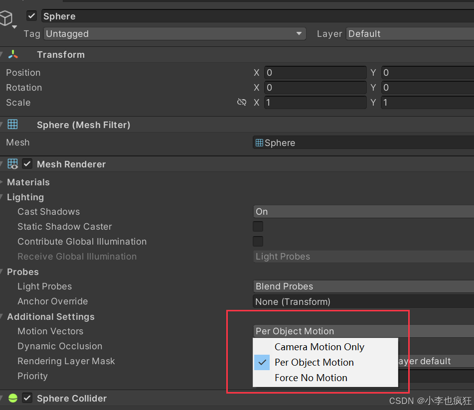 Unity中的HDRP(五):运动向量(Motion Vector)解析-CSDN博客
