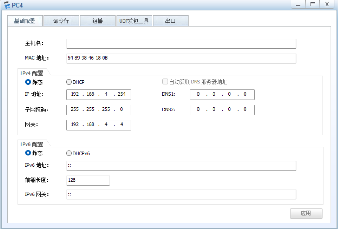 MGER综合实验-CSDN博客