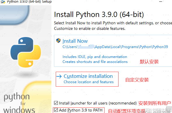 Visual Studio Code配置Python环境和代码配色_vscode 配置成python idle 相同配色-CSDN博客