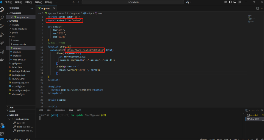 SpringBoot与mybatis整合，返回值，全局异常_springboot捕获mybatis异常-CSDN博客